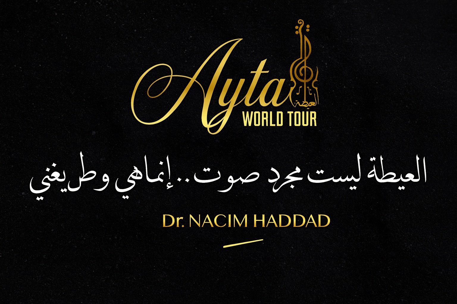 Ayta World Tour